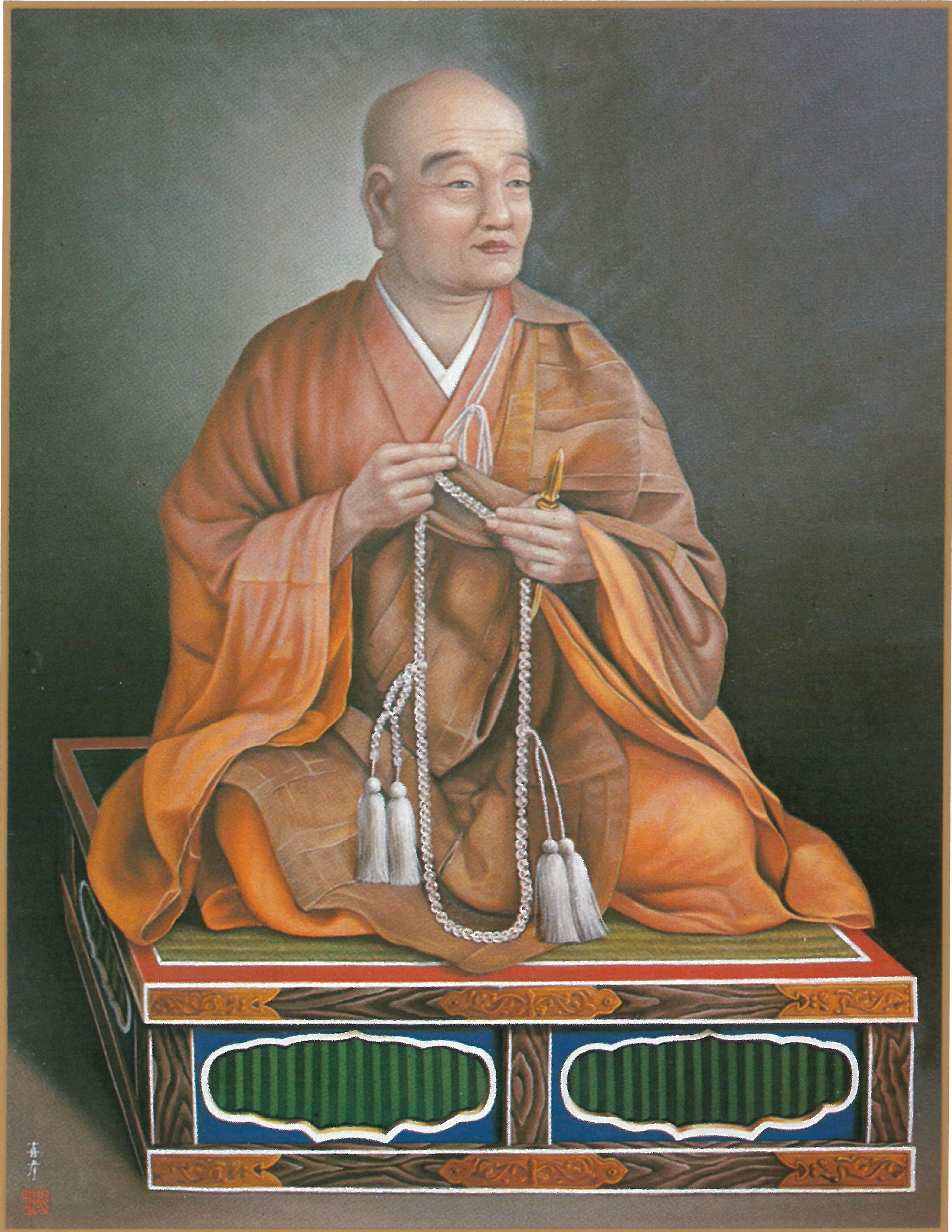 Lineage – Tendai Buddhism UK